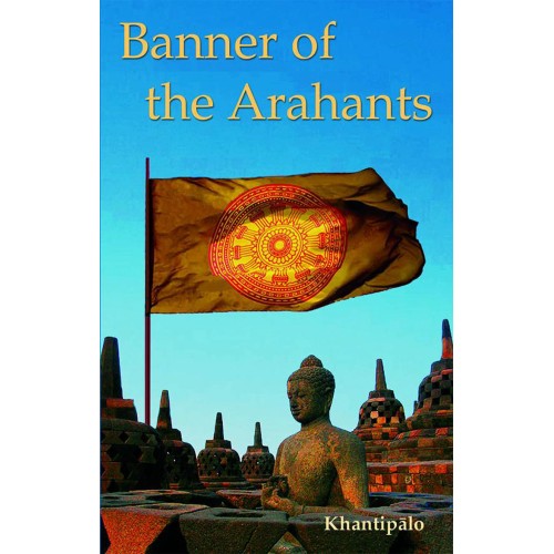 Banner of the Arahants